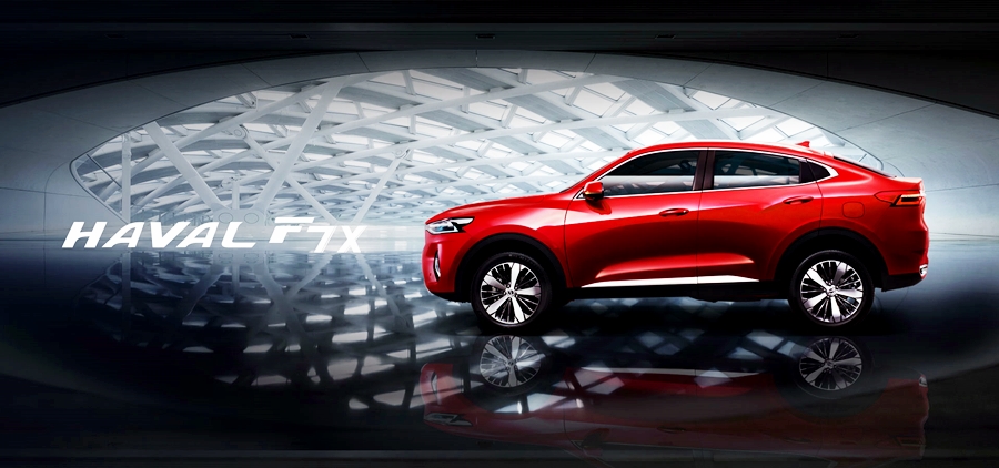 HAVAL F7x รถยนต์ SUV สุดหรู ออปชั่นเยอะ จากค่าย GWM | เช็คราคา.คอม